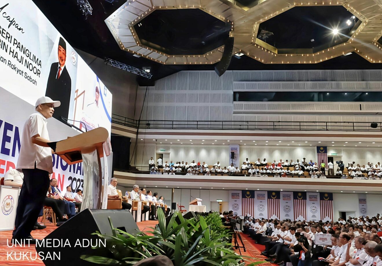 Ucapan Presiden GRS Datuk Seri Hajiji Noor Sempena Konvensyen Nasional Kerajaan Perpaduan 2023 ...