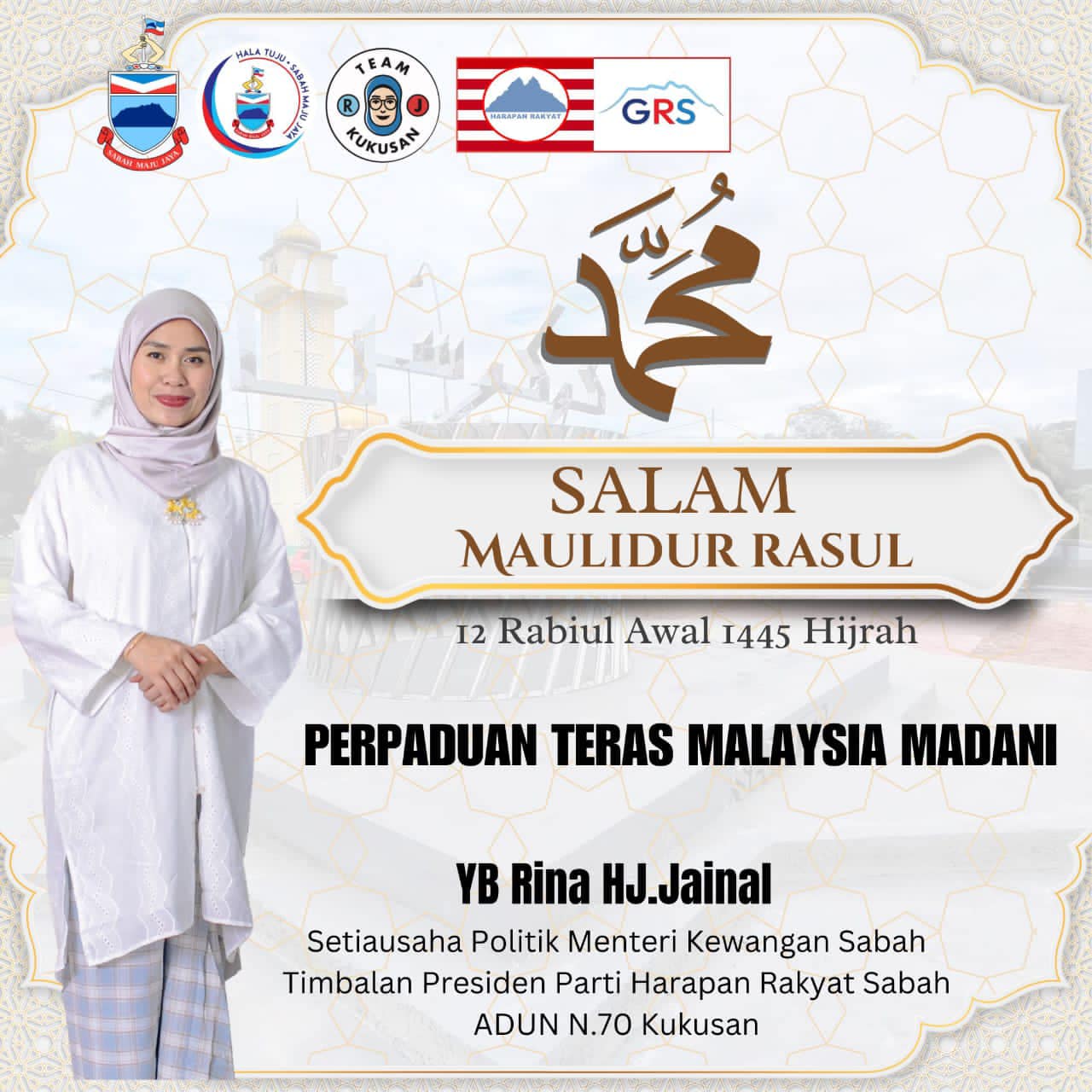 Salam Maulidur Rasul - YB Rina Hj. Jainal