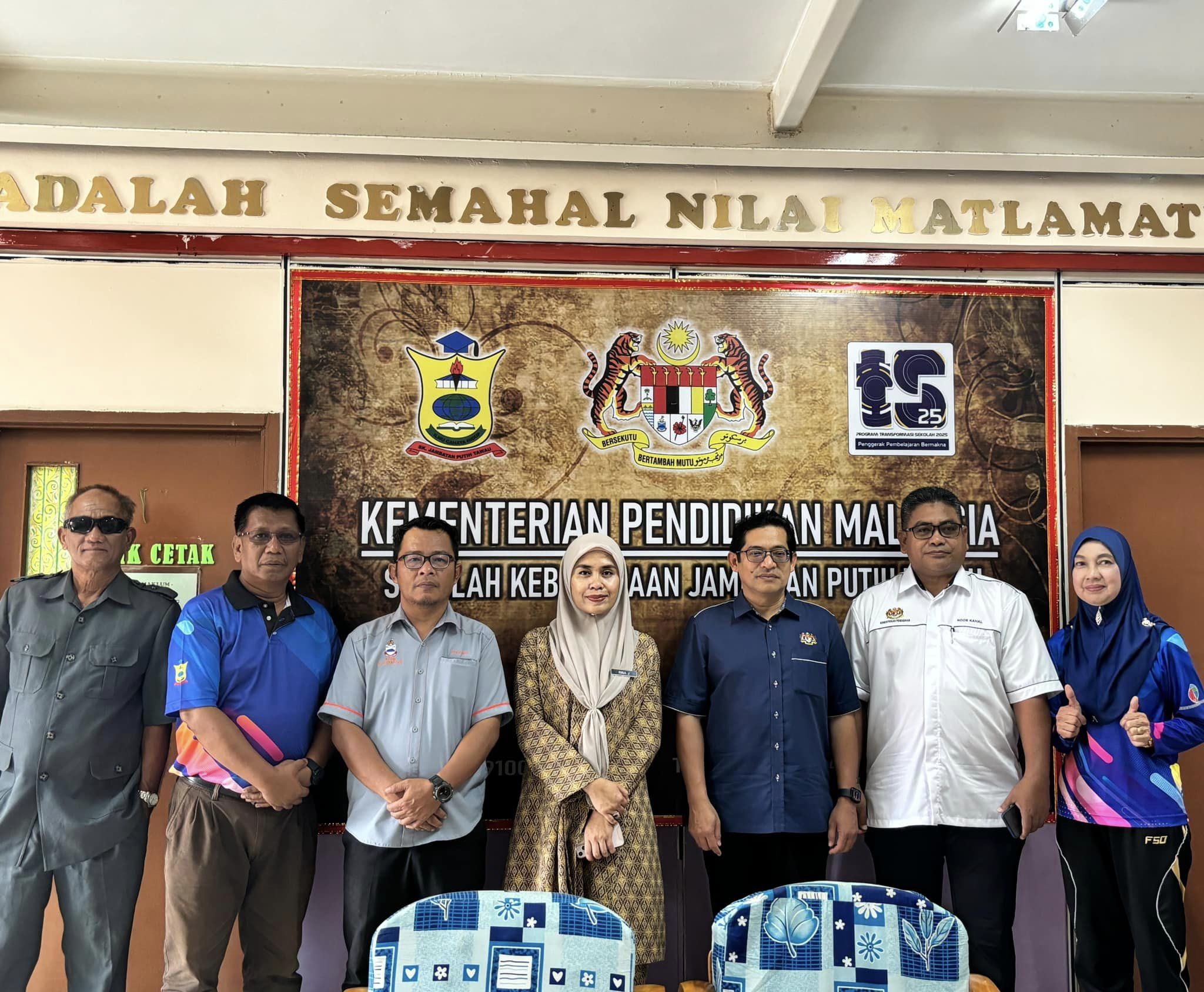 Lawatan TKSU Kementerian Pendidikan - YB Rina Hj. Jainal